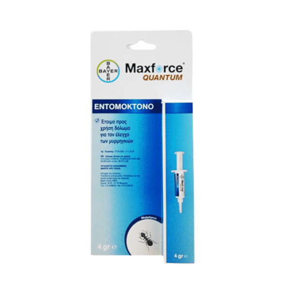 Maxforce quantum - Insecticide for ants (4 gr) - Geosupplies