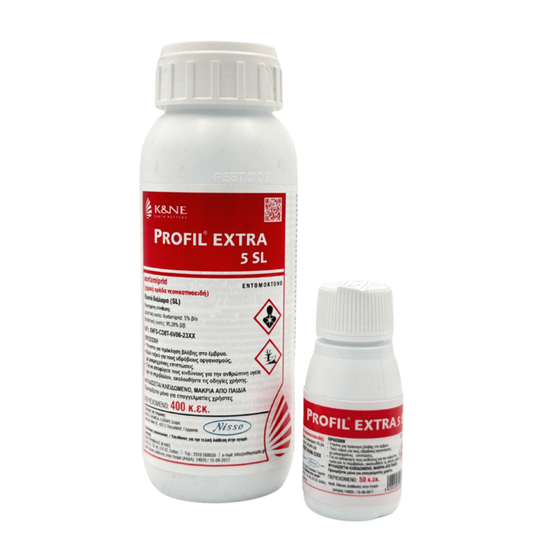 Profil extra 5 SL - Insecticide - Geosupplies