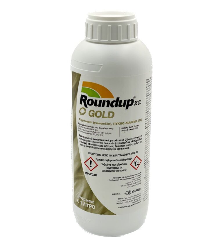 Roundup gold 36 SL - Geosupplies