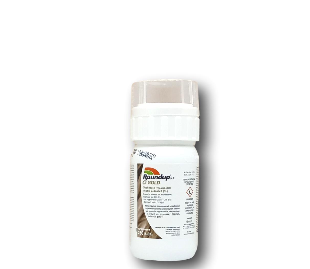 Roundup gold 36 SL - Geosupplies
