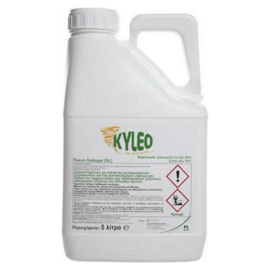 Kyleo SL - Ζιζανιοκτόνο - Geosupplies