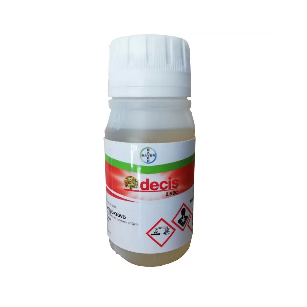 Decis 2.5 EC - Εντομοκτόνο (100ml - 200ml) - Geosupplies