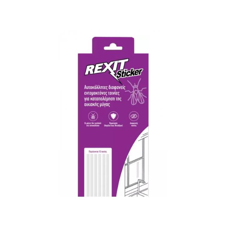 Rexit sticker - εντομοκτόνες ταινίες για την οικιακή μύγα - Geosupplies