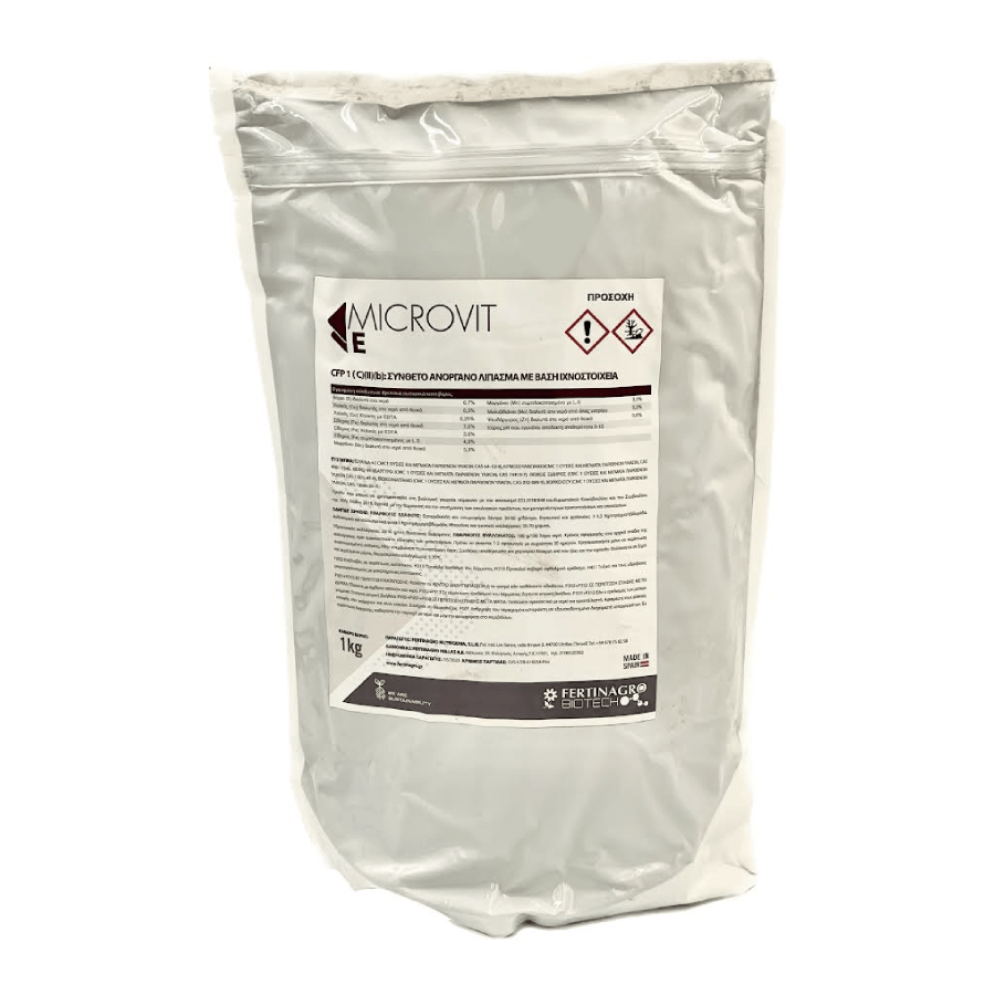 MICROVIT-E ECO - Μείγμα ιχνοστοιχείων (1Kg) - Geosupplies