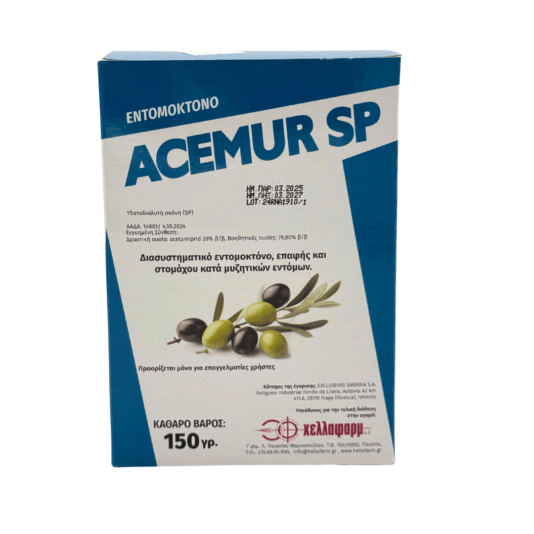 Acemur SP - Εντομοκτόνο (150 gr) - Geosupplies