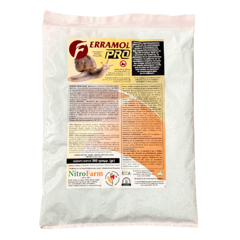 Ferramol pro -Βιολογικό Κοχλιολειμακοκτόνο (500 gr) - Geosupplies